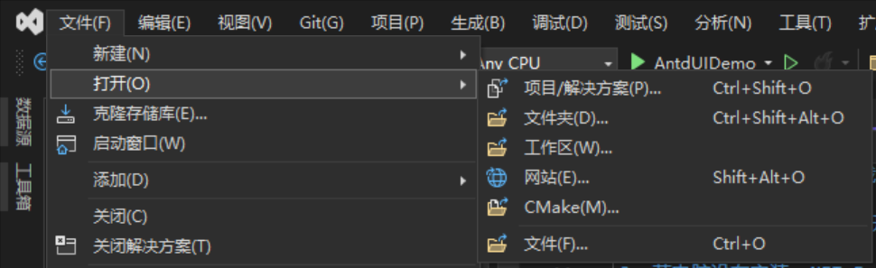 Wenyongdaantdui Demo Antdui Demo Gitea Git With A Cup Of Tea